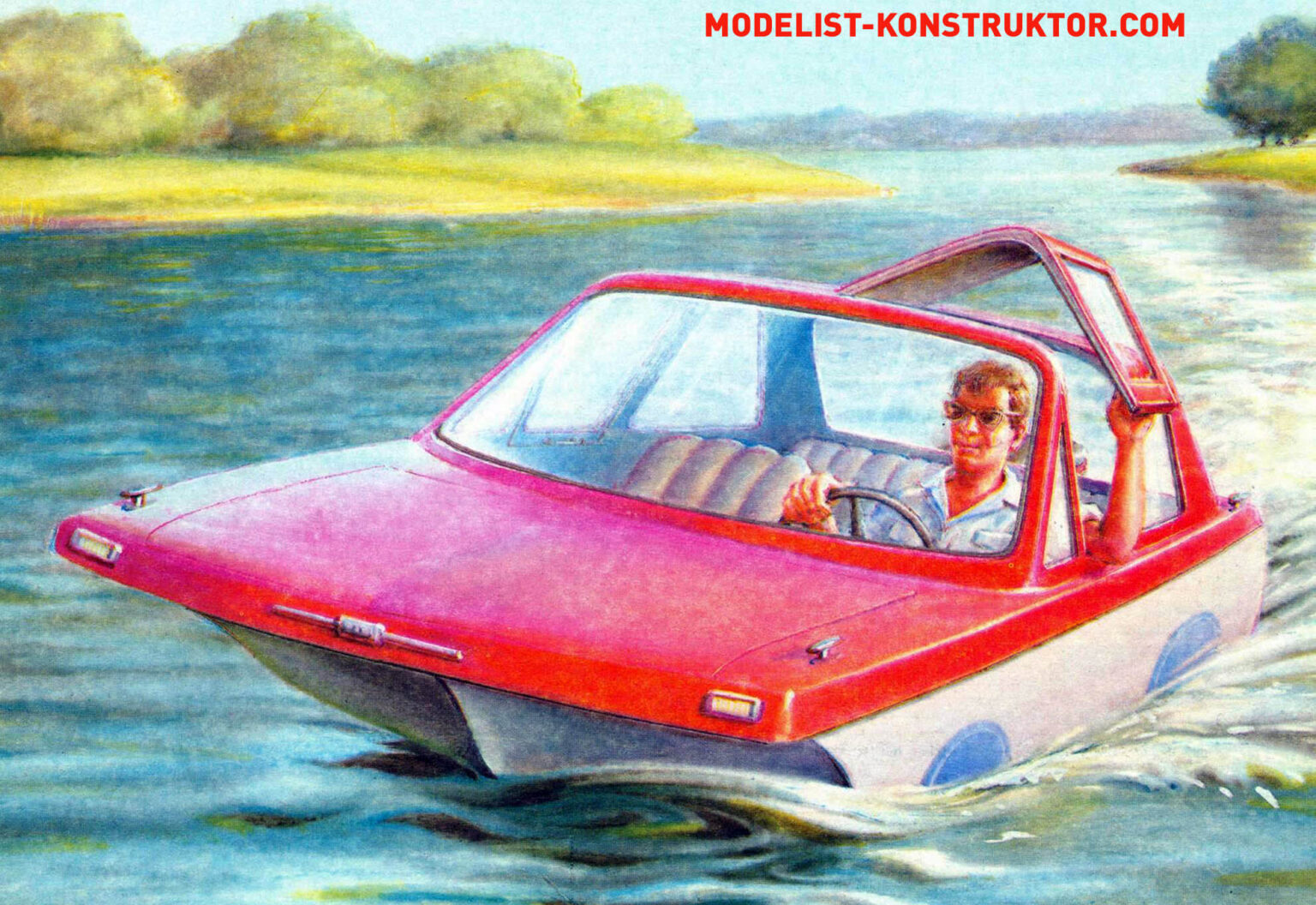 BOAT-QUASI CAR | DIY | HOBBY | DESIGN